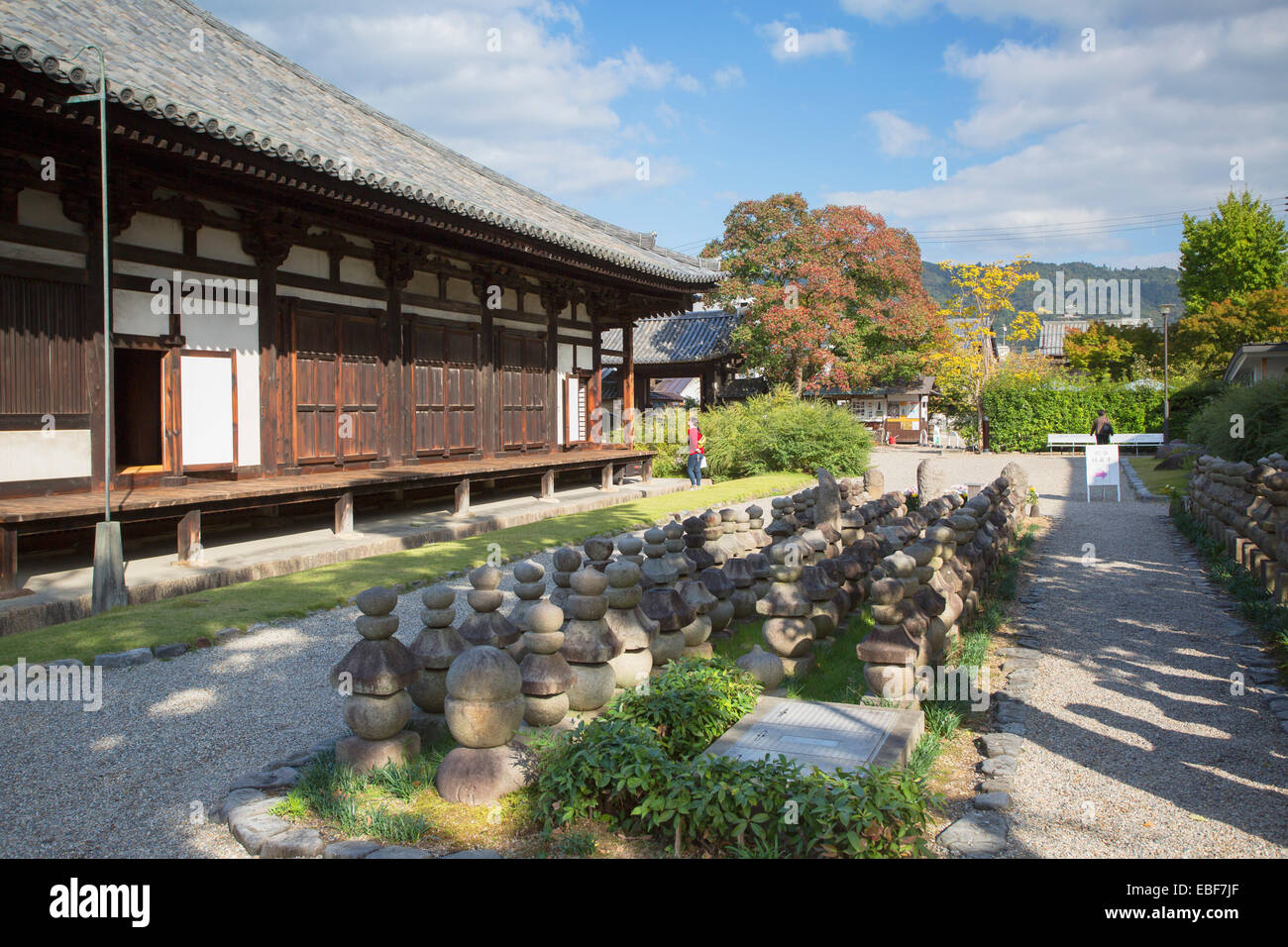 Gangoji Temple (UNESCO World Heritage Site), Nara, Kansai, Japan Stock ...