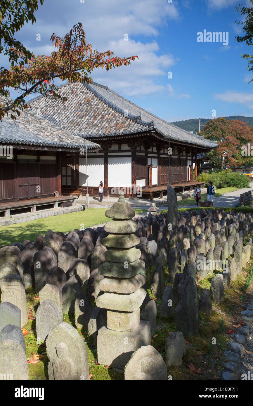 Gangoji Temple (UNESCO World Heritage Site), Nara, Kansai, Japan Stock ...