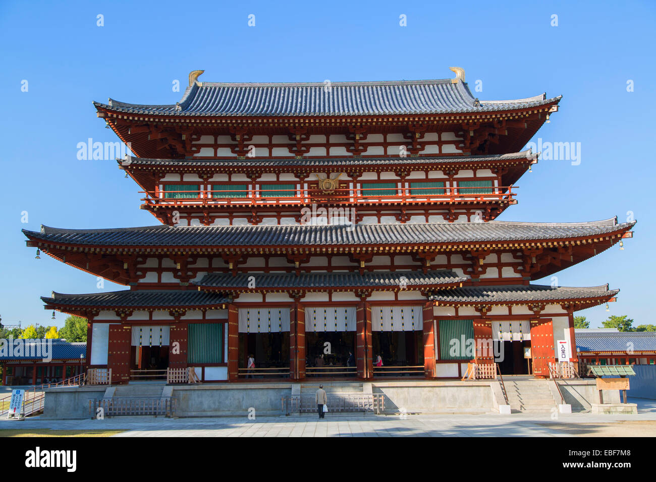 Main Hall at Yakushiji Temple (UNESCO World Heritage Site), Nara ...