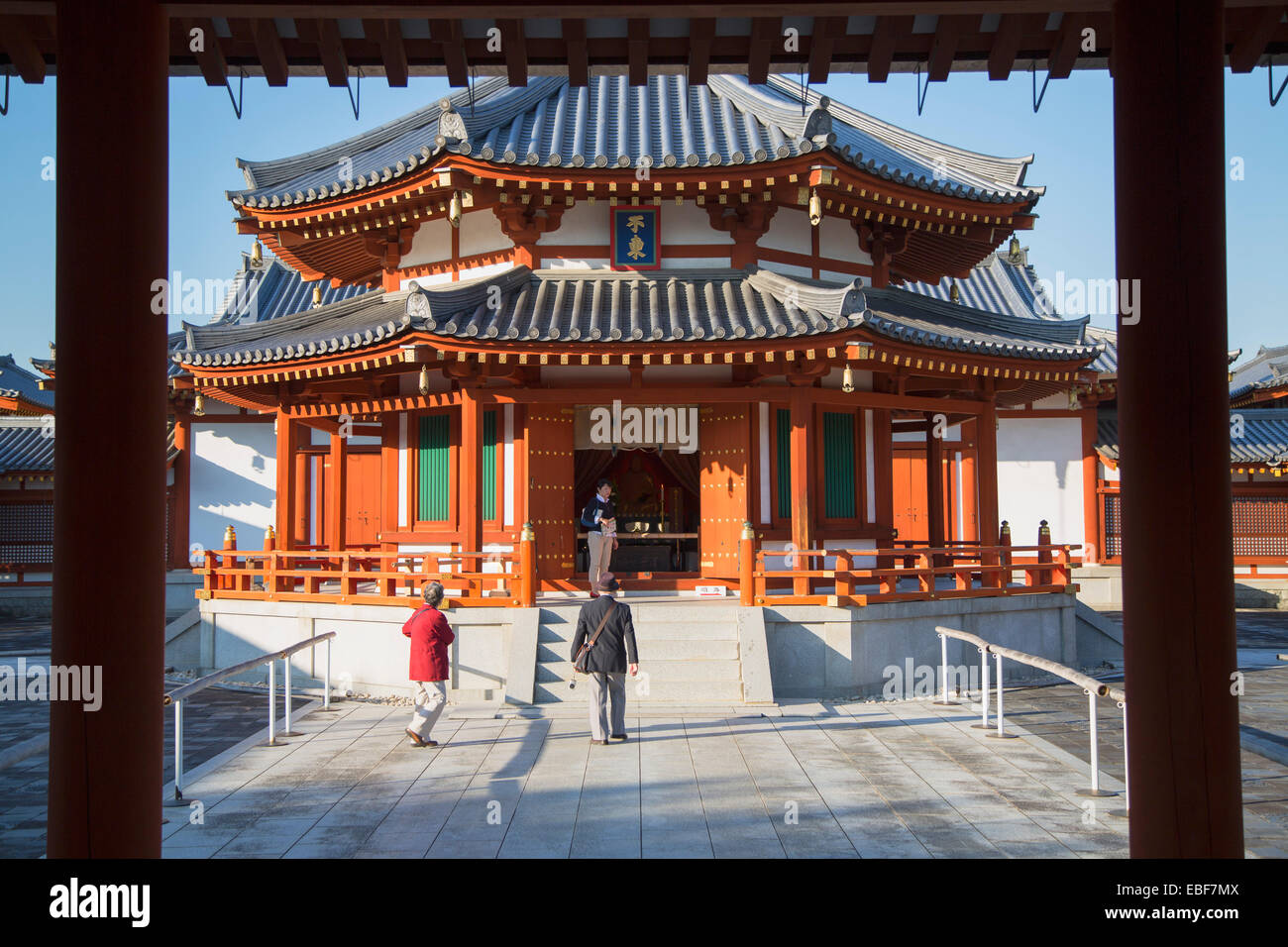 Pagoda at Genjo Sanzoin complex in Yakushiji Temple (UNESCO World ...