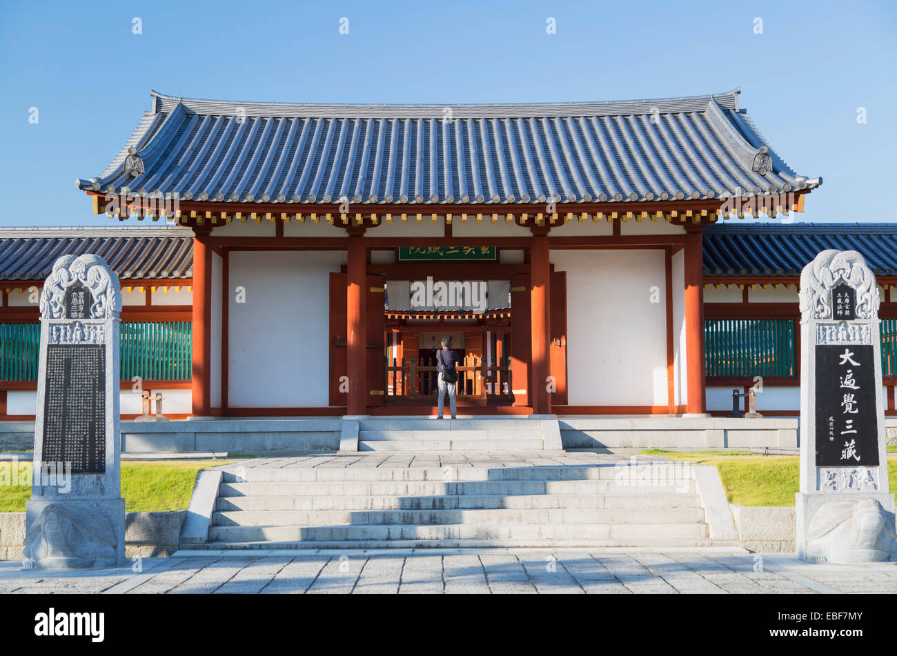 Genjo Sanzoin complex in Yakushiji Temple (UNESCO World Heritage Site ...