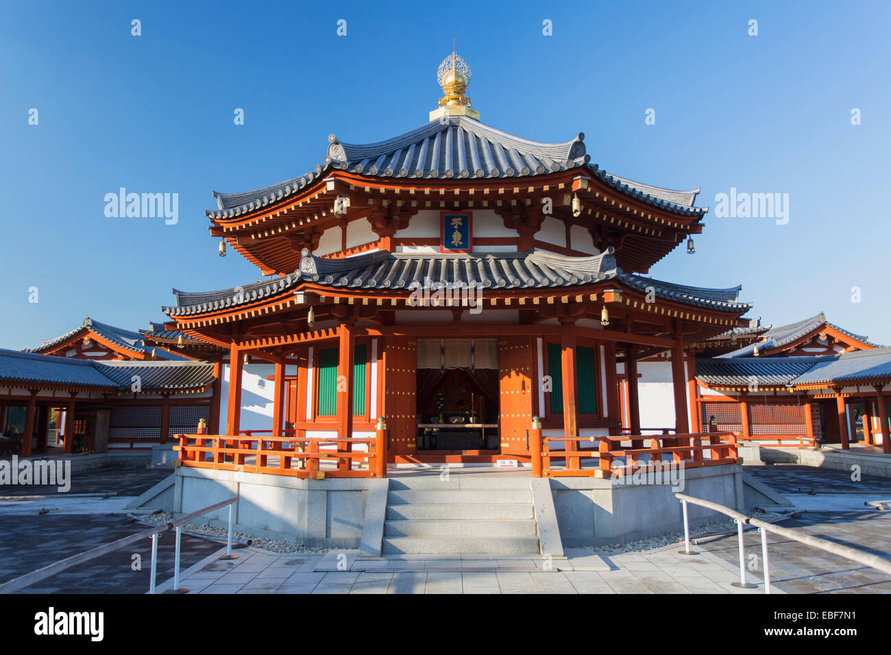 Pagoda at Genjo Sanzoin complex in Yakushiji Temple (UNESCO World ...