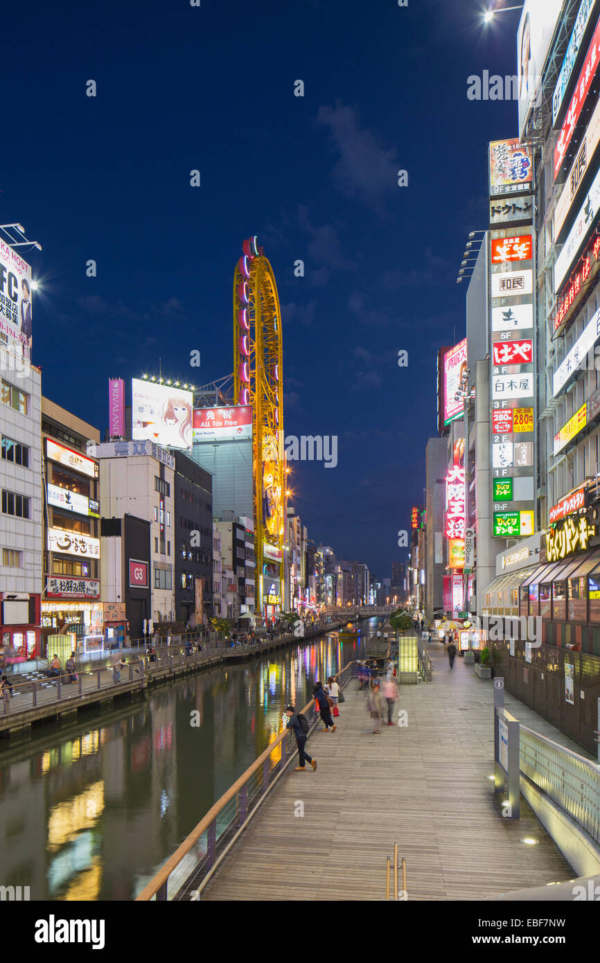 Japan osaka city dotombori hi-res stock photography and images - Alamy