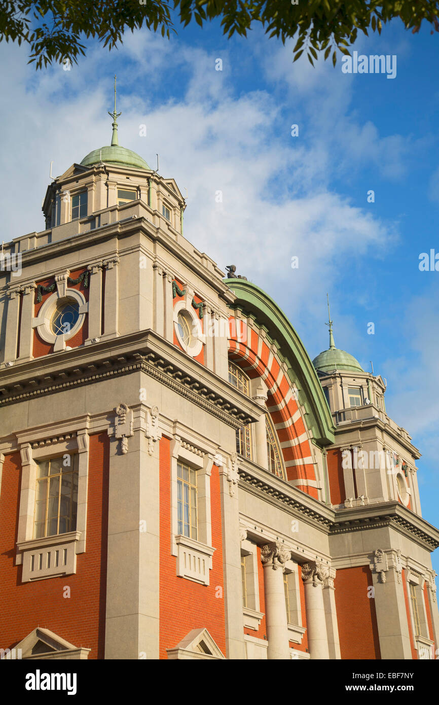 Osaka city hall building hi-res stock photography and images - Alamy