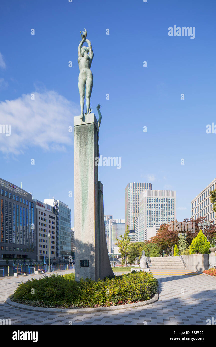 Skyscrapers and statue on Naganoshima island, Osaka, Kansai, Japan ...