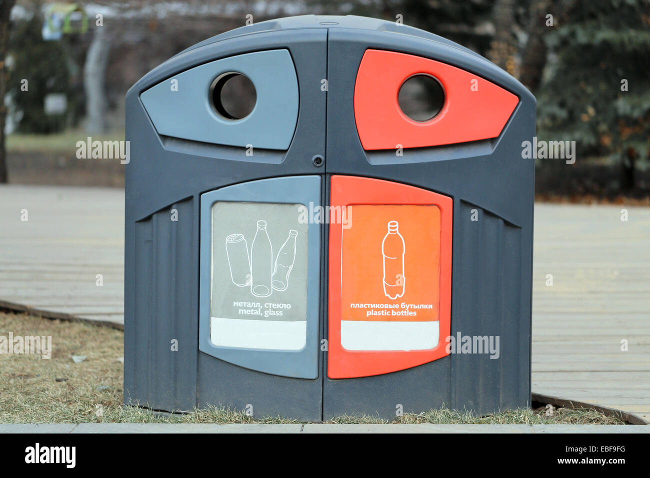 Plastic bin for waste separation into different plastic and glass Stock ...