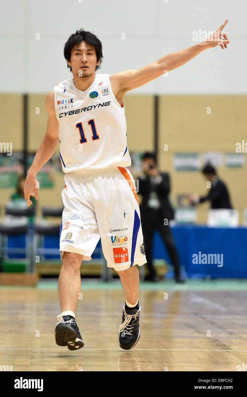 Sumida City General Gymnasium, Tokyo, Japan. 29th Nov, 2014. Yusuke Okada (Robots), NOVEMBER 29 ...