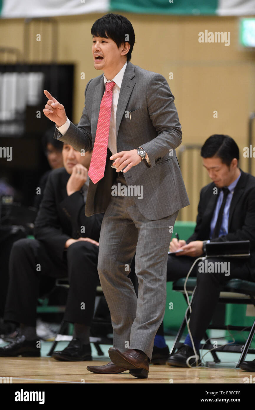 Sumida City General Gymnasium, Tokyo, Japan. 29th Nov, 2014. Takuma Ito ...