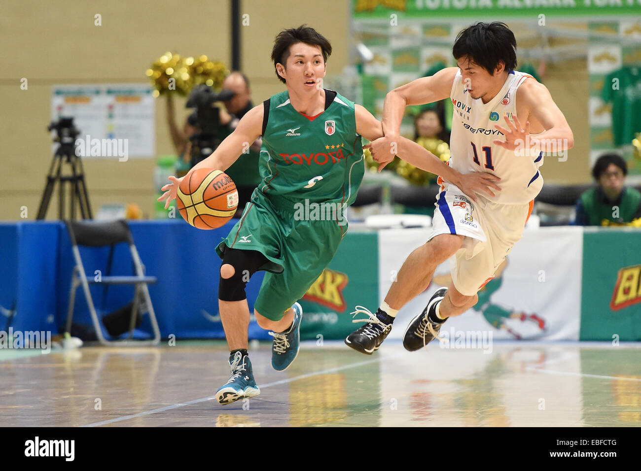 Sumida City General Gymnasium, Tokyo, Japan. 29th Nov, 2014. (L-R) Kohei Ninomiya (Alvark ...