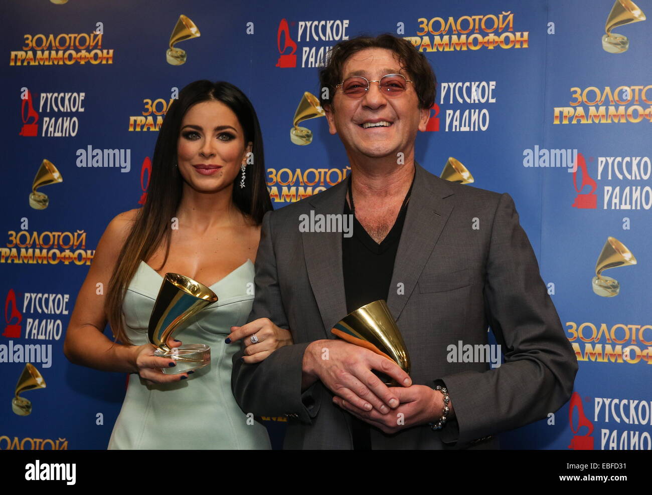 Leps High Resolution Stock Photography and Images - Alamy