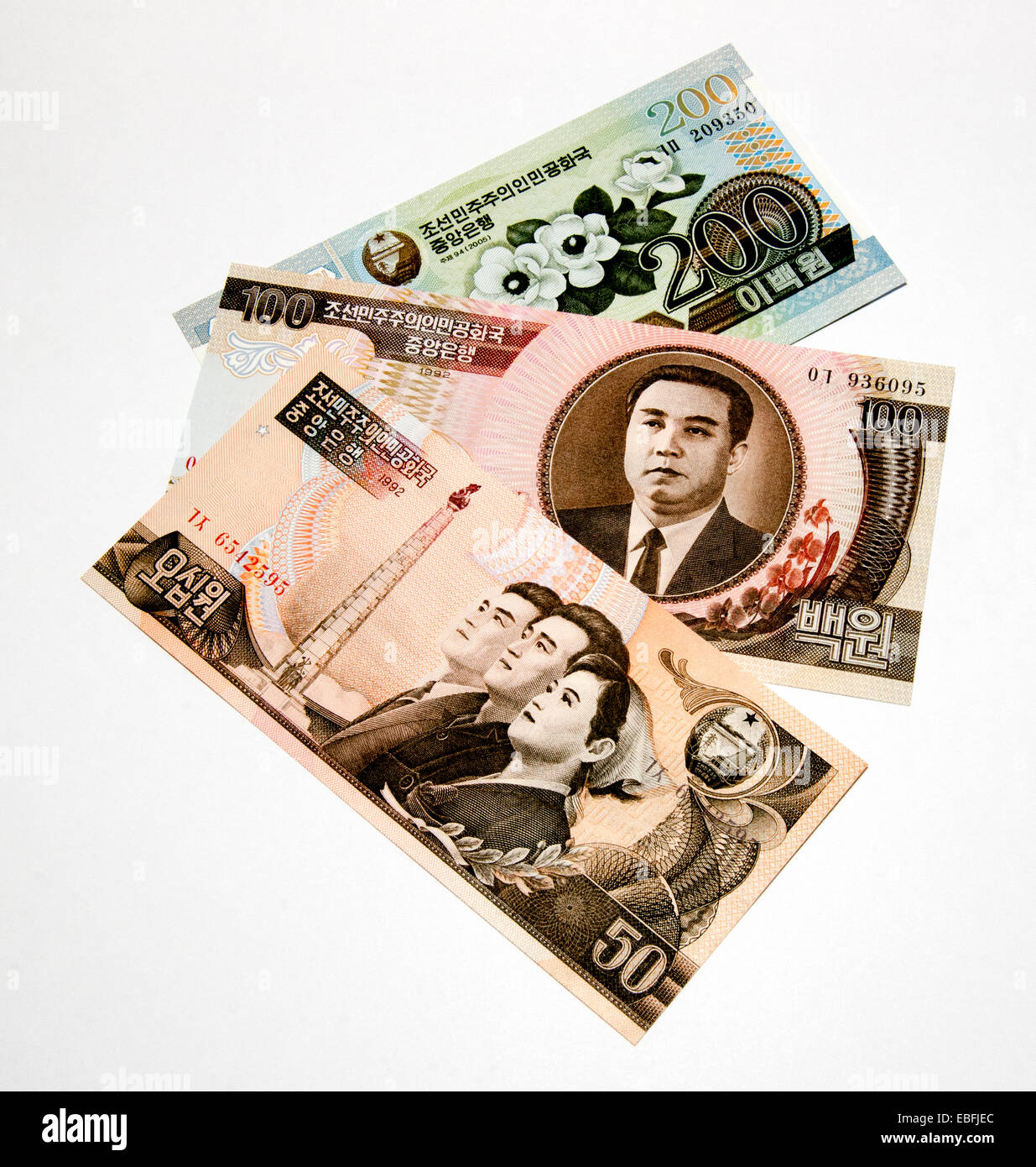 North korean won hi-res stock photography and images - Alamy