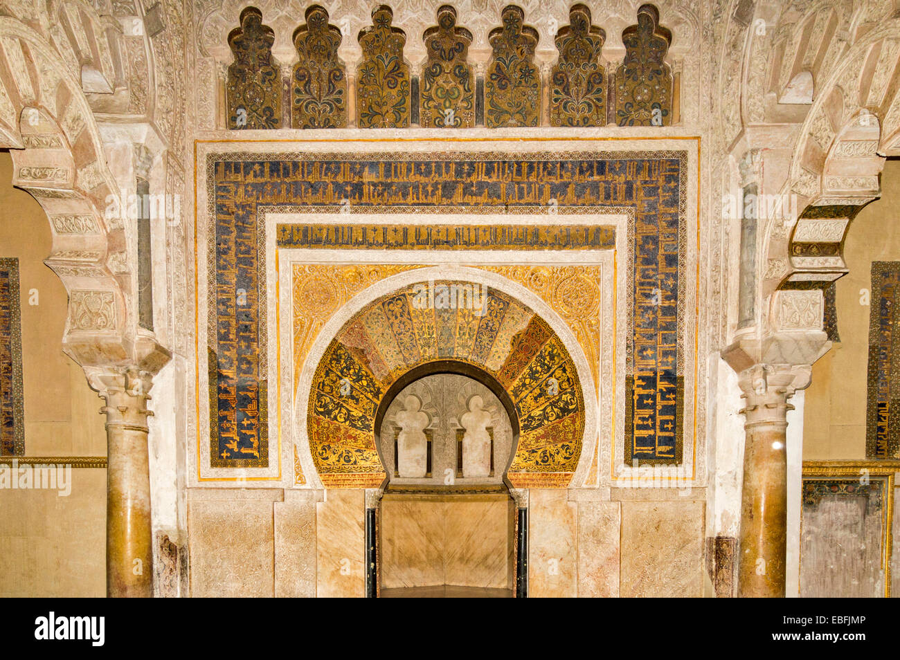 Muslim moslem architecture hi-res stock photography and images - Alamy