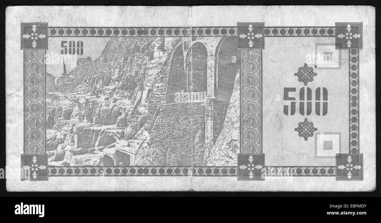 $500 note Black and White Stock Photos & Images - Alamy