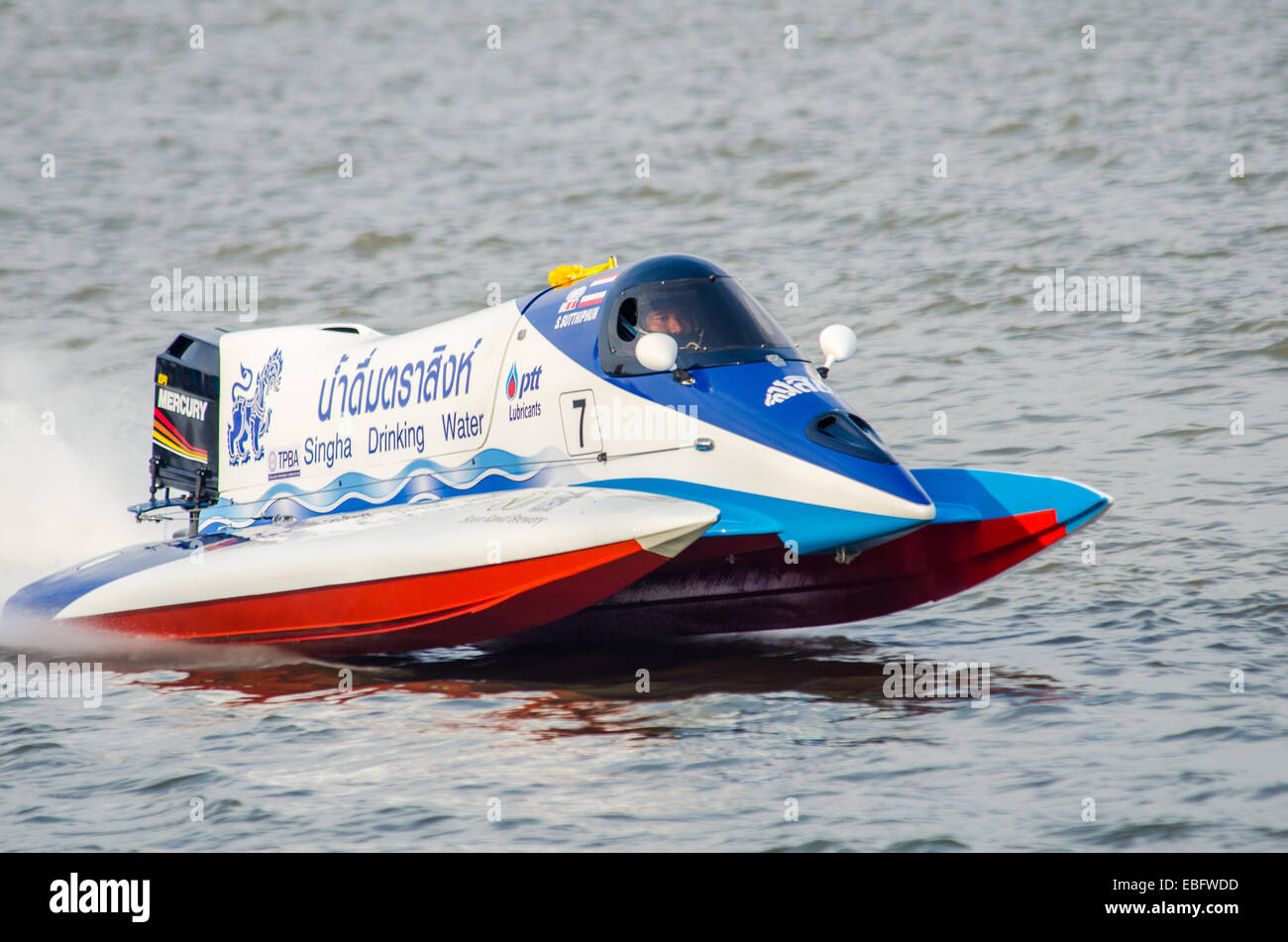 F1 powerboat race hi-res stock photography and images - Alamy