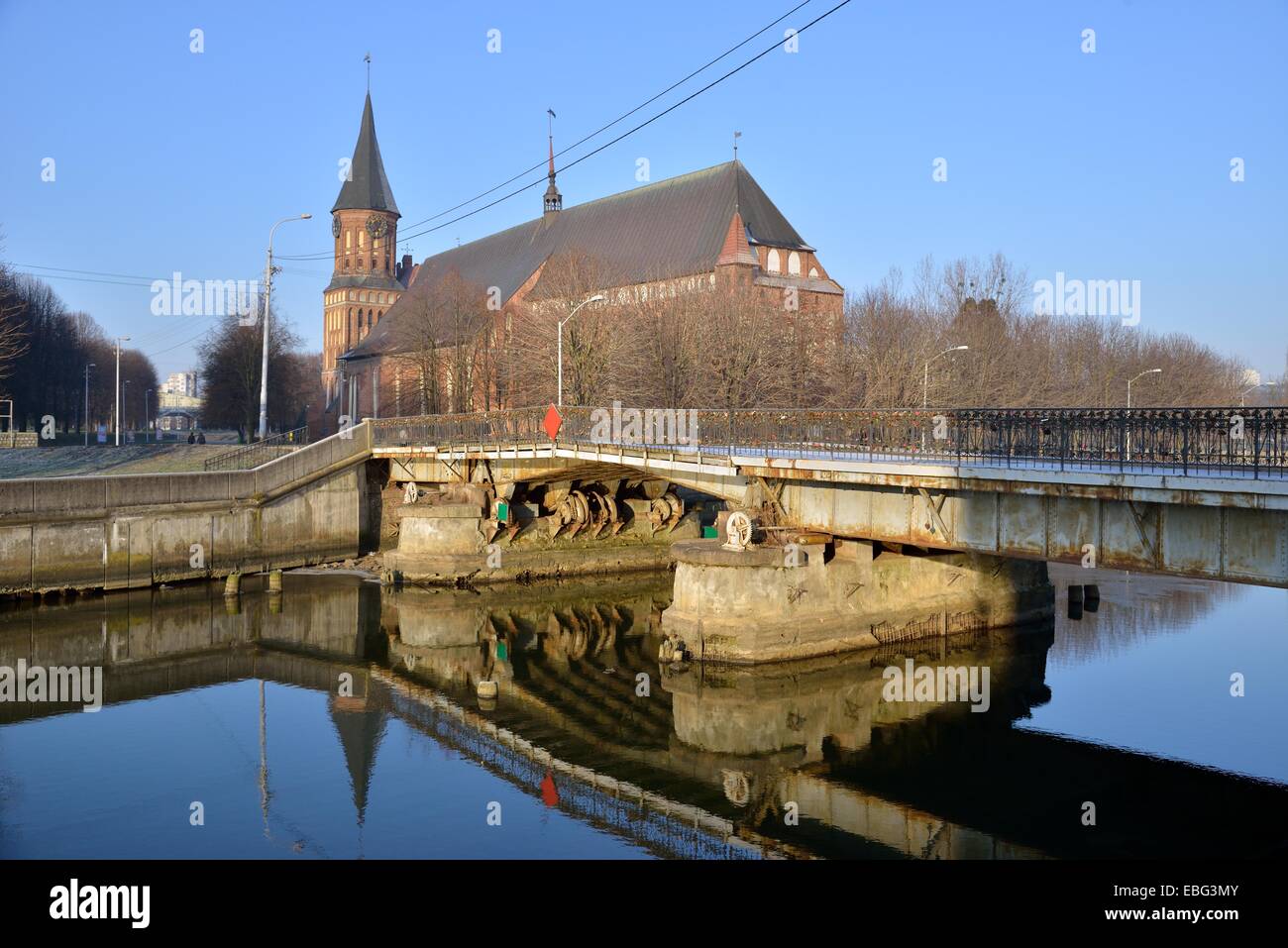 Kenigsberg Cathedral is main symbol of the Kaliningrad Stock Photo - Alamy