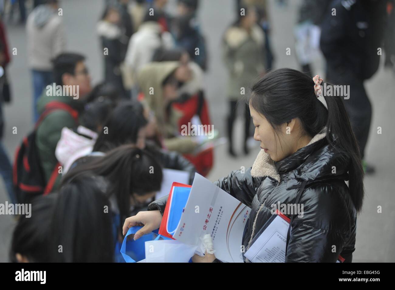 China civil service exam hi-res stock photography and images - Alamy