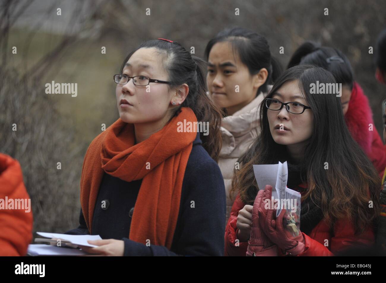 China civil service exam hi-res stock photography and images - Alamy