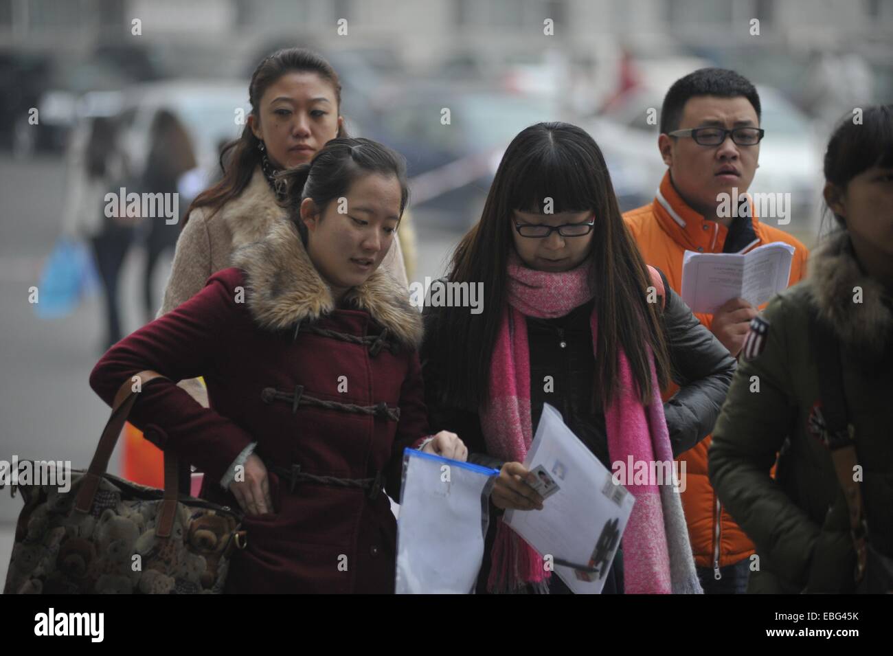 China civil service exam hi-res stock photography and images - Alamy