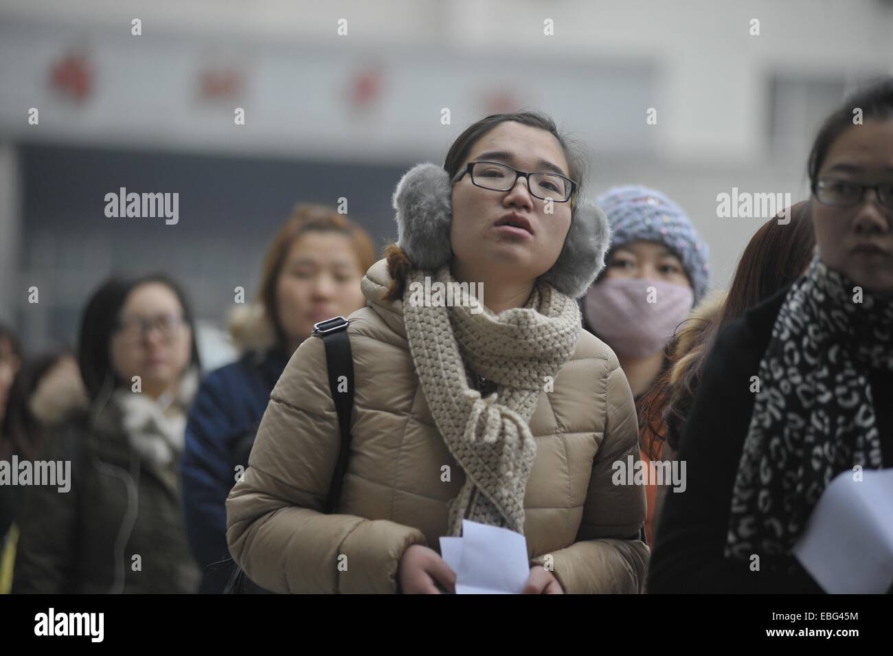 China civil service exam hi-res stock photography and images - Alamy