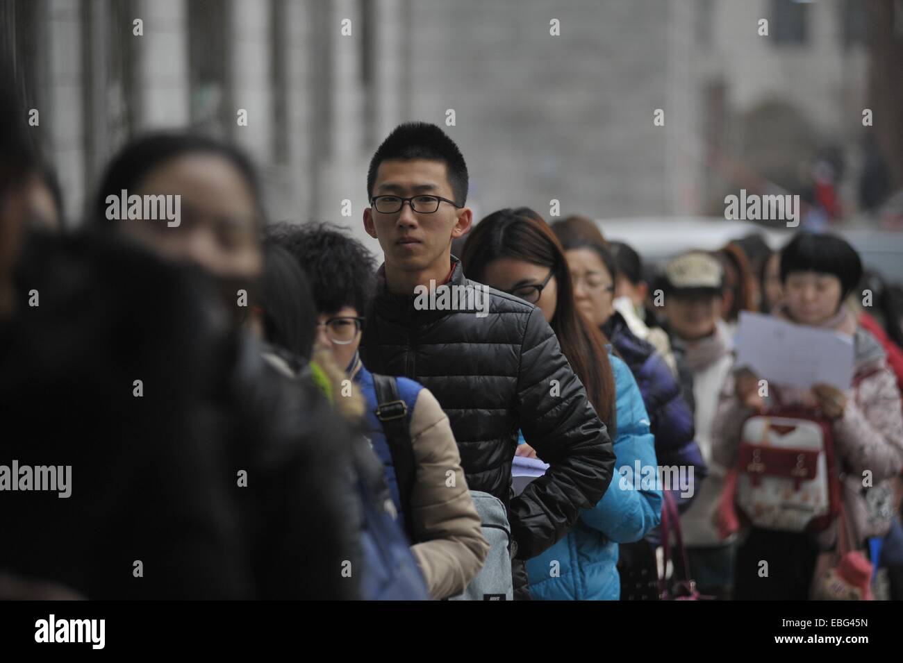 China civil service exam hi-res stock photography and images - Alamy