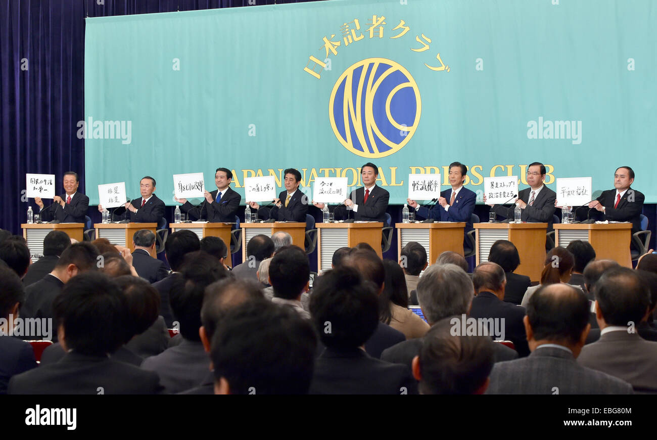 Tokyo, Japan. 1st Dec, 2014. Leaders of eight ruling and opposition ...