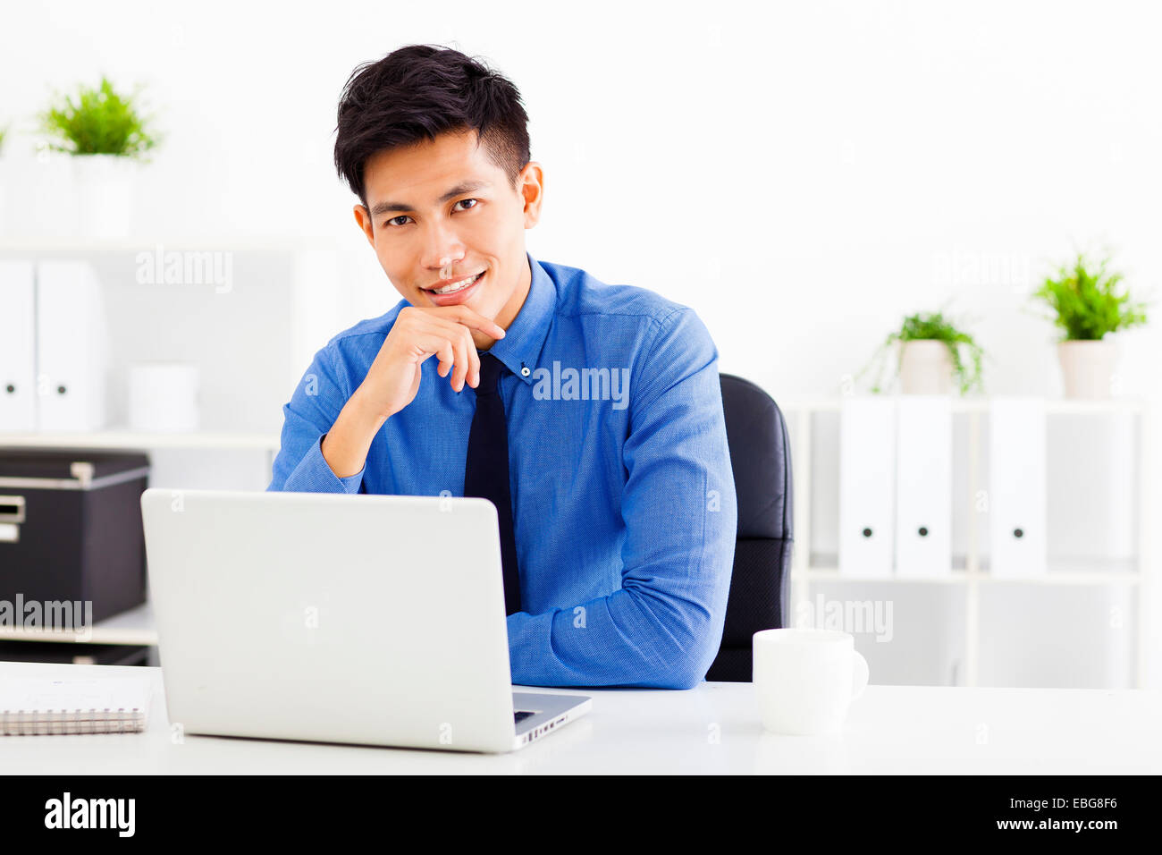 Office computer young man hi-res stock photography and images - Alamy