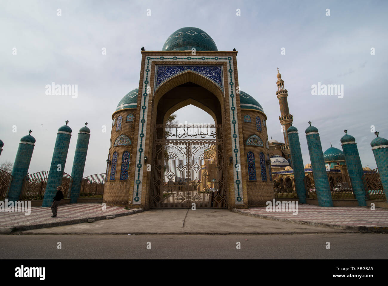 Jalil Khayat Mosque, Erbil, Arbil Province, Iraqi Kurdistan, Iraq Stock ...
