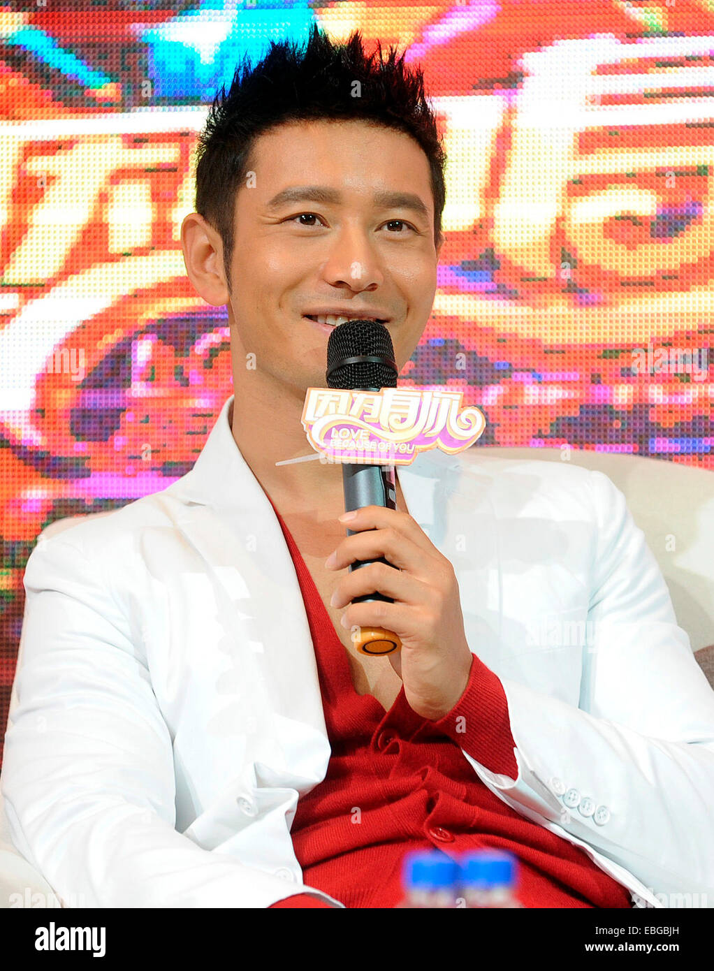 Shanghai, China. 30th Nov, 2014. Xiaoming Huang attends the fans ...