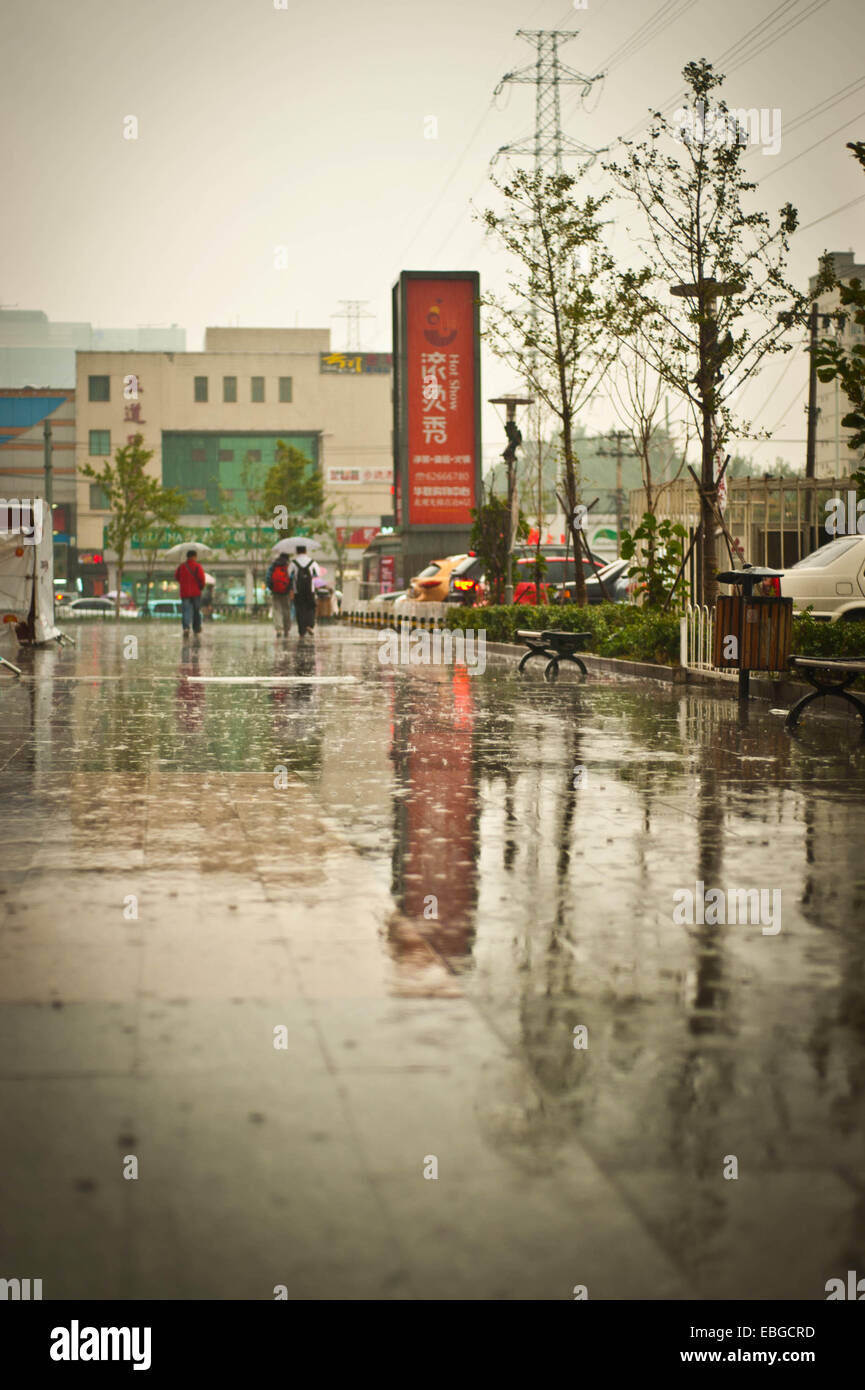 Wudaokou, Beijing High Resolution Stock Photography and Images - Alamy