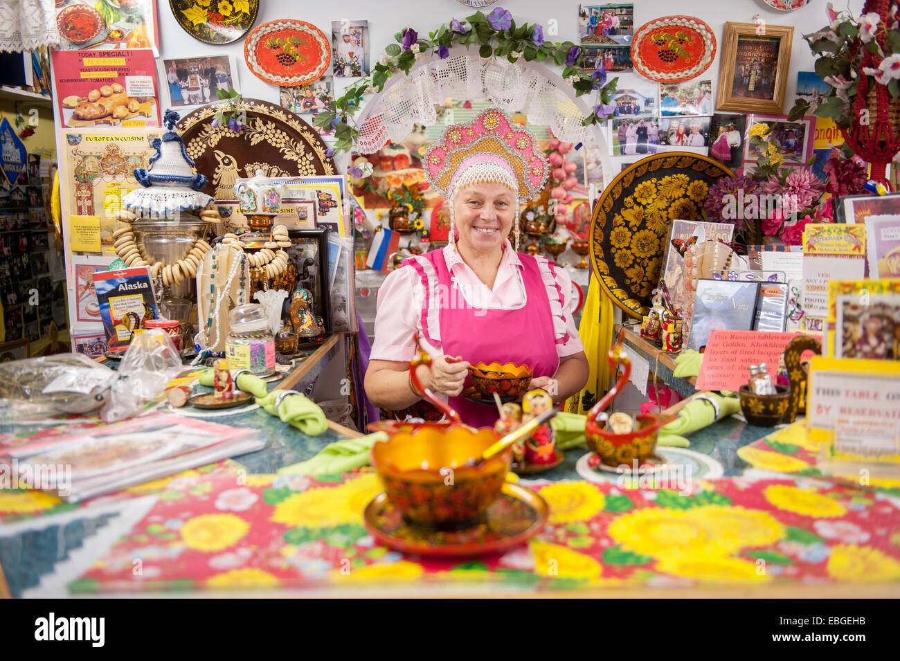 Russian cafe hi-res stock photography and images - Alamy