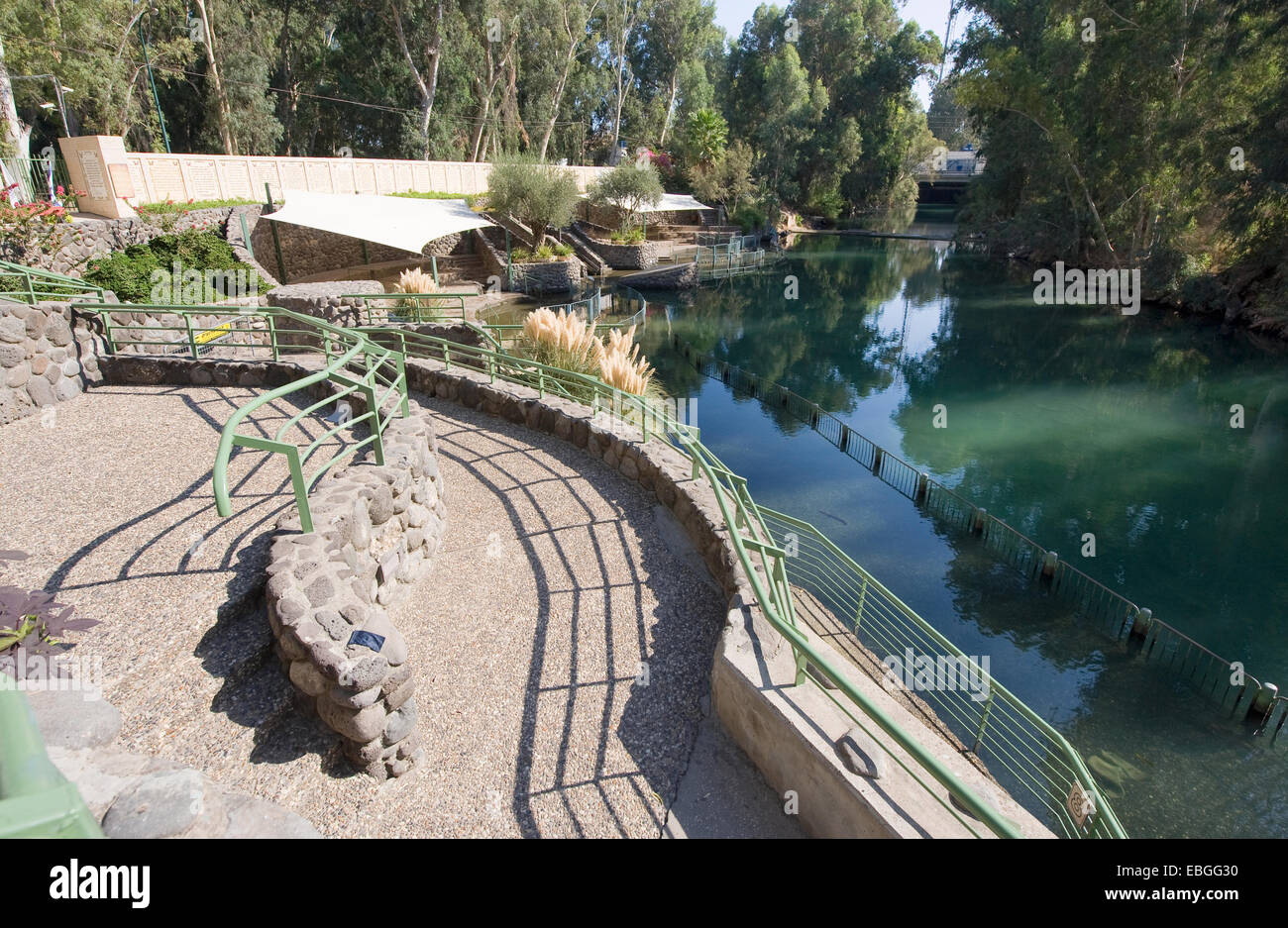 The baptismal site Yardenit on the Jordan river Stock Photo - Alamy
