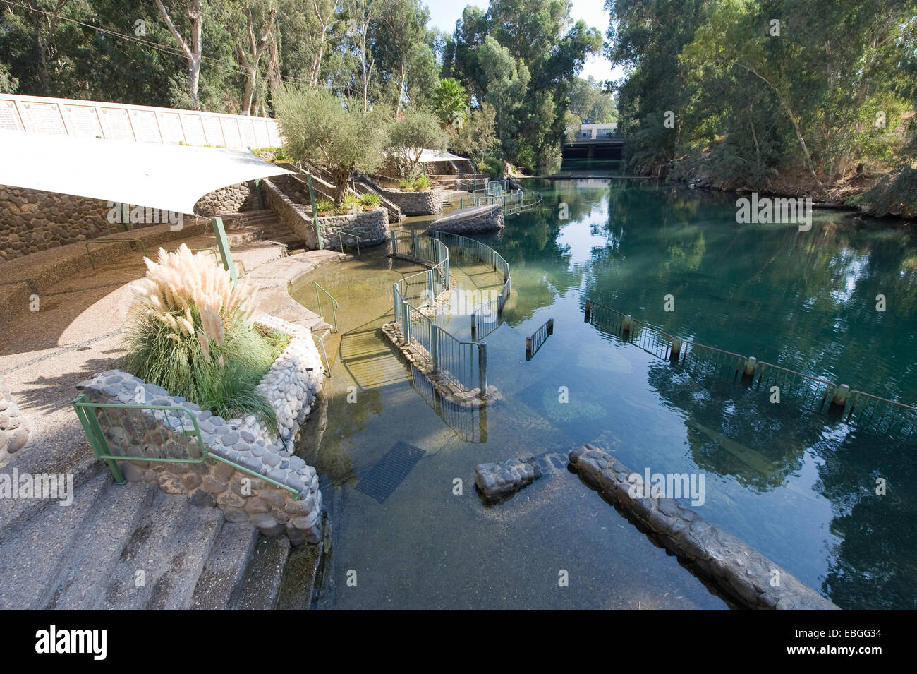 The baptismal site Yardenit on the Jordan river Stock Photo - Alamy