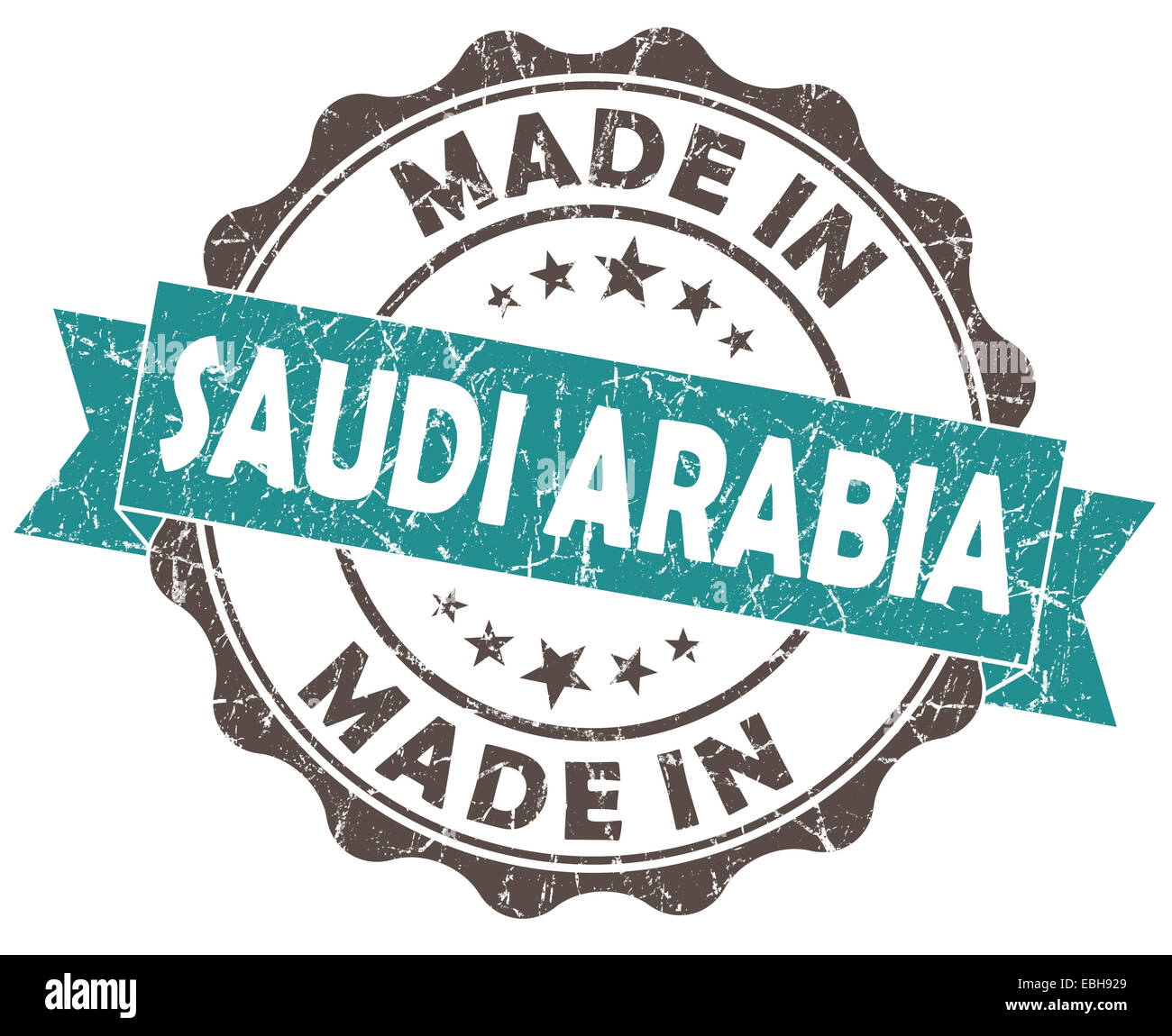 made in saudi arabia turquoise grunge seal isolated on white background ...