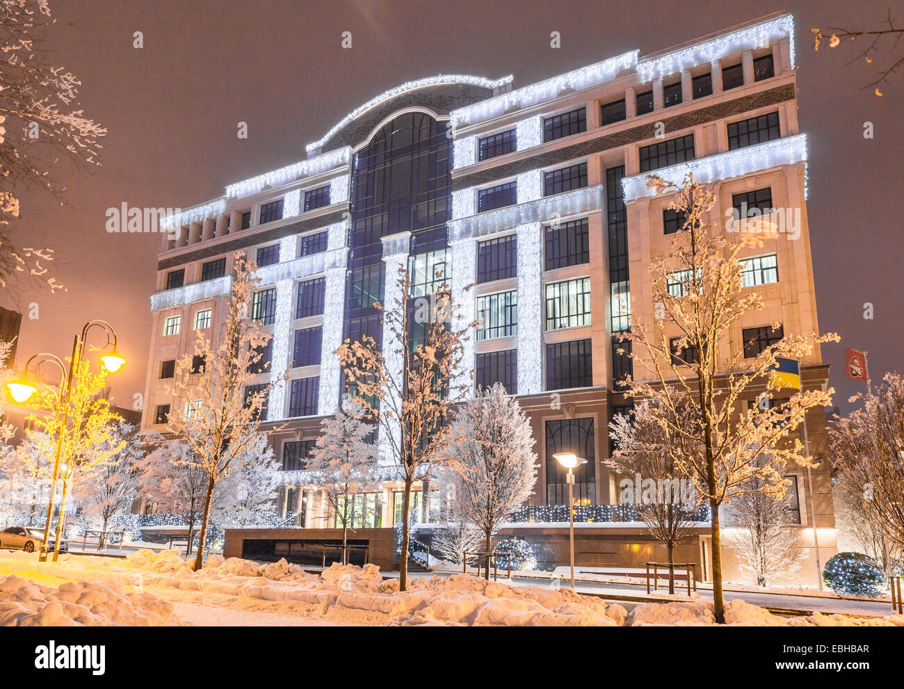 Donetsk cafe hi-res stock photography and images - Alamy