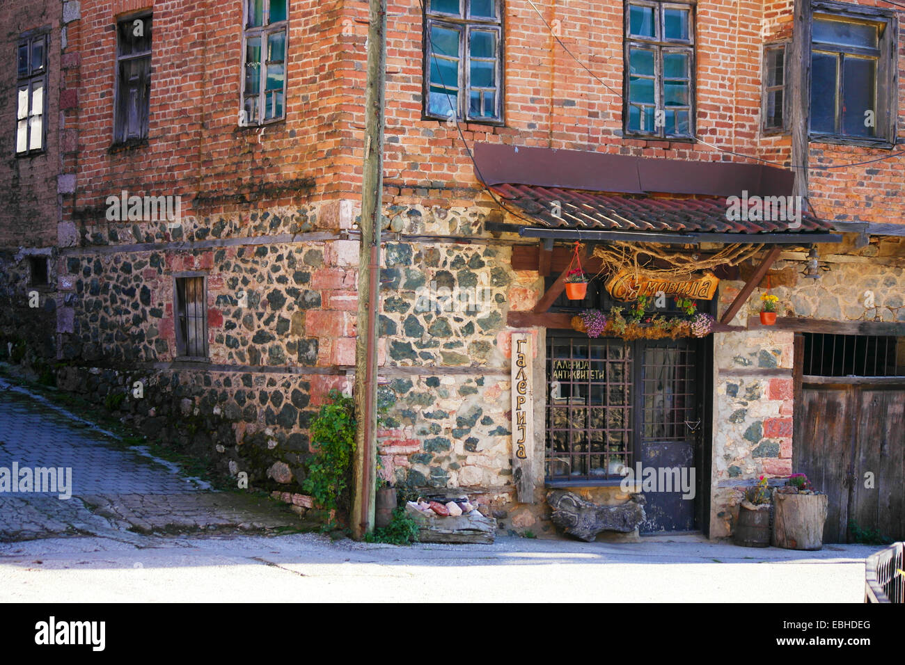 Old village store hi-res stock photography and images - Alamy
