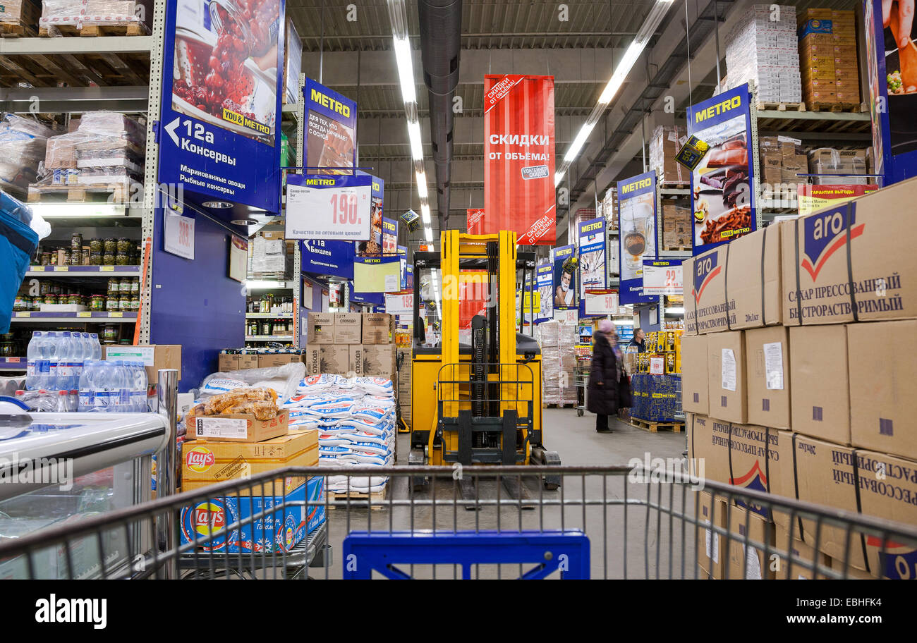 Interior of the hypermarket METRO Stock Photo - Alamy