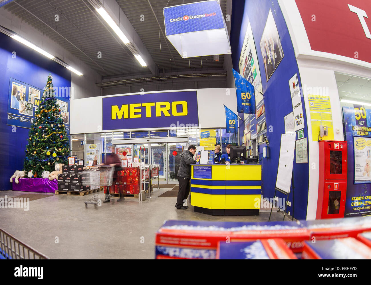 Interior of the hypermarket METRO Stock Photo - Alamy