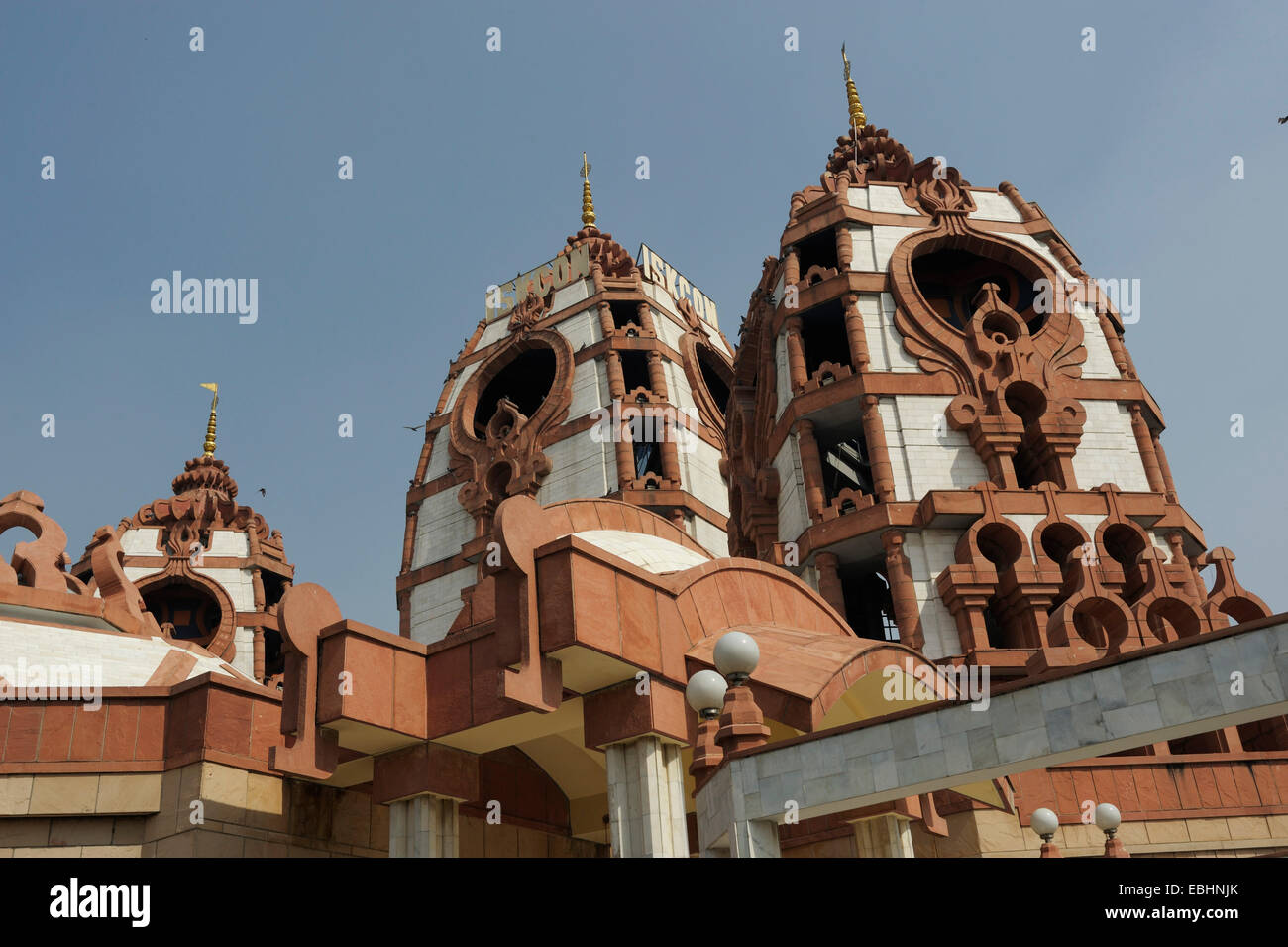 Iskcon Temple in New Delhi India Stock Photo - Alamy