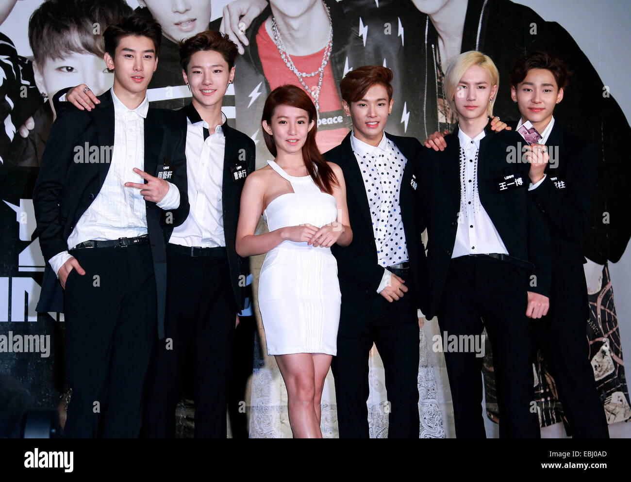Korean idol group UNIQ comes to Taiwan to promote their new album in ...