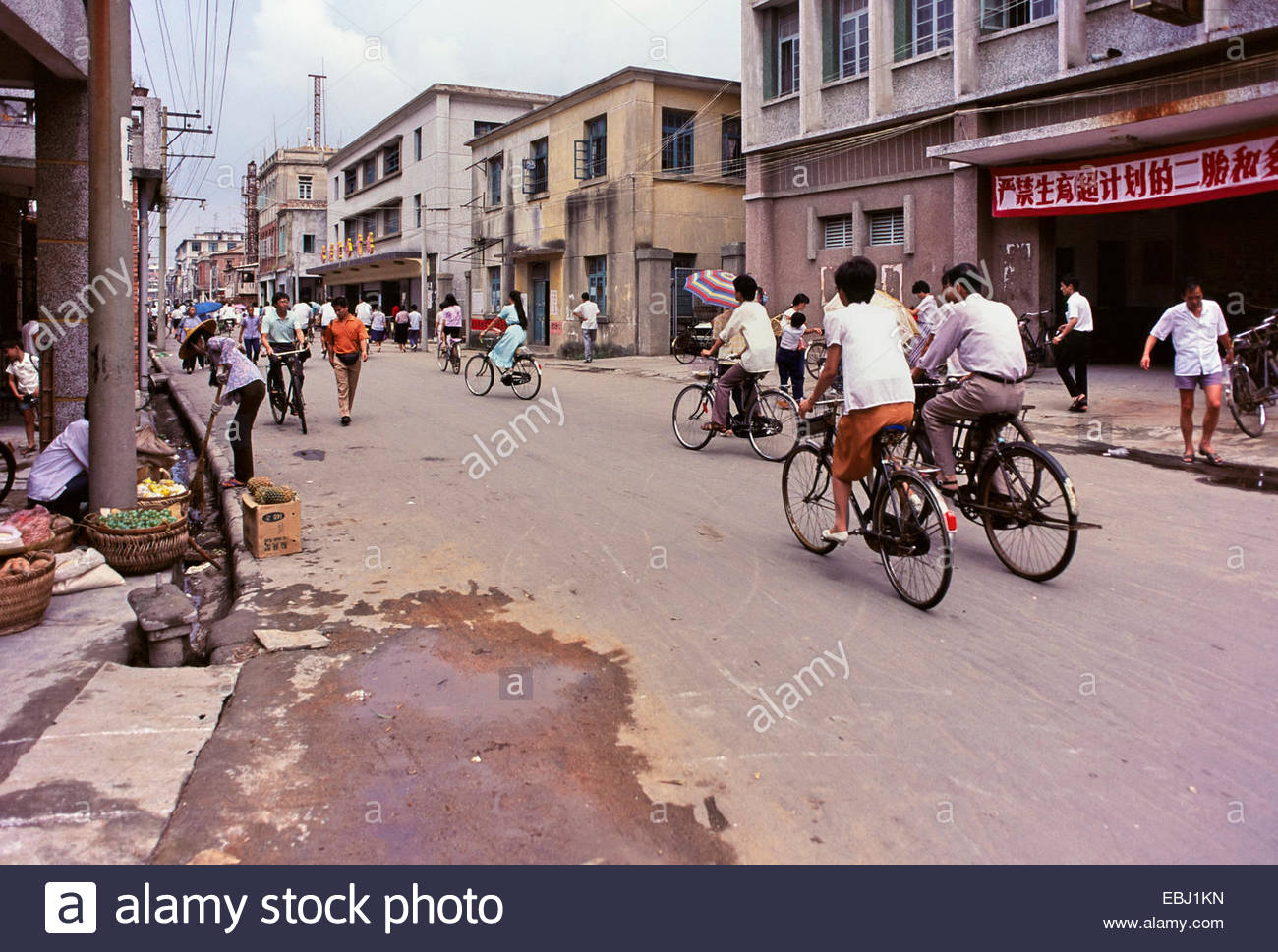 1990 China Stock Photos & 1990 China Stock Images - Alamy