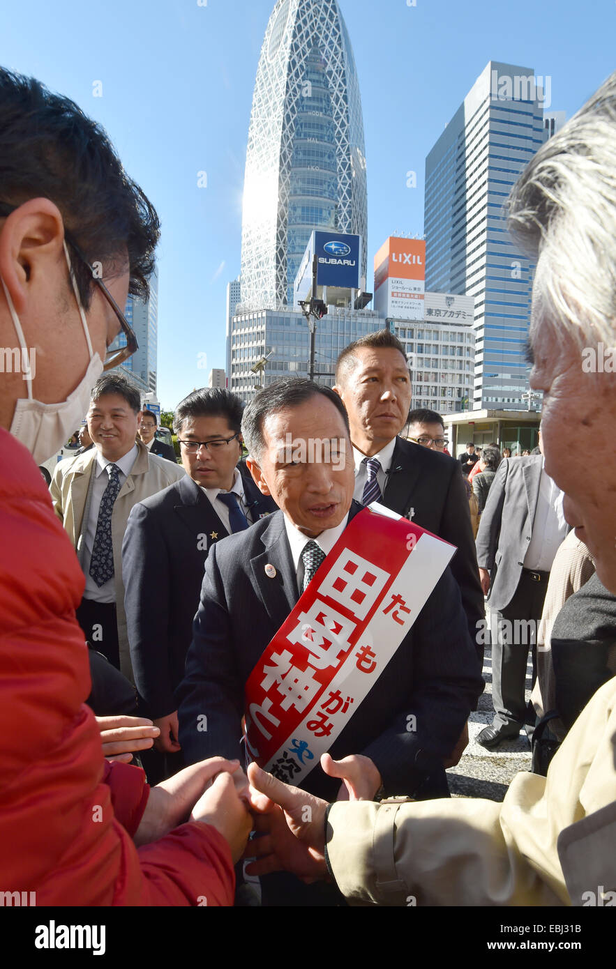 Tokyo, Japan. 2nd Dec, 2014. Toshio Tamogami of conservative Party for ...