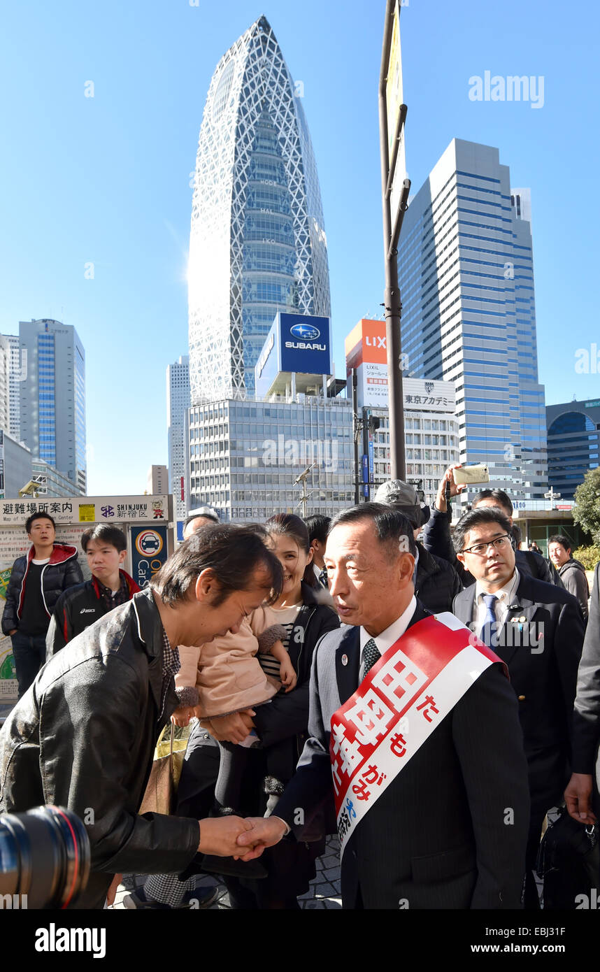 Tokyo, Japan. 2nd Dec, 2014. Toshio Tamogami of conservative Party for ...