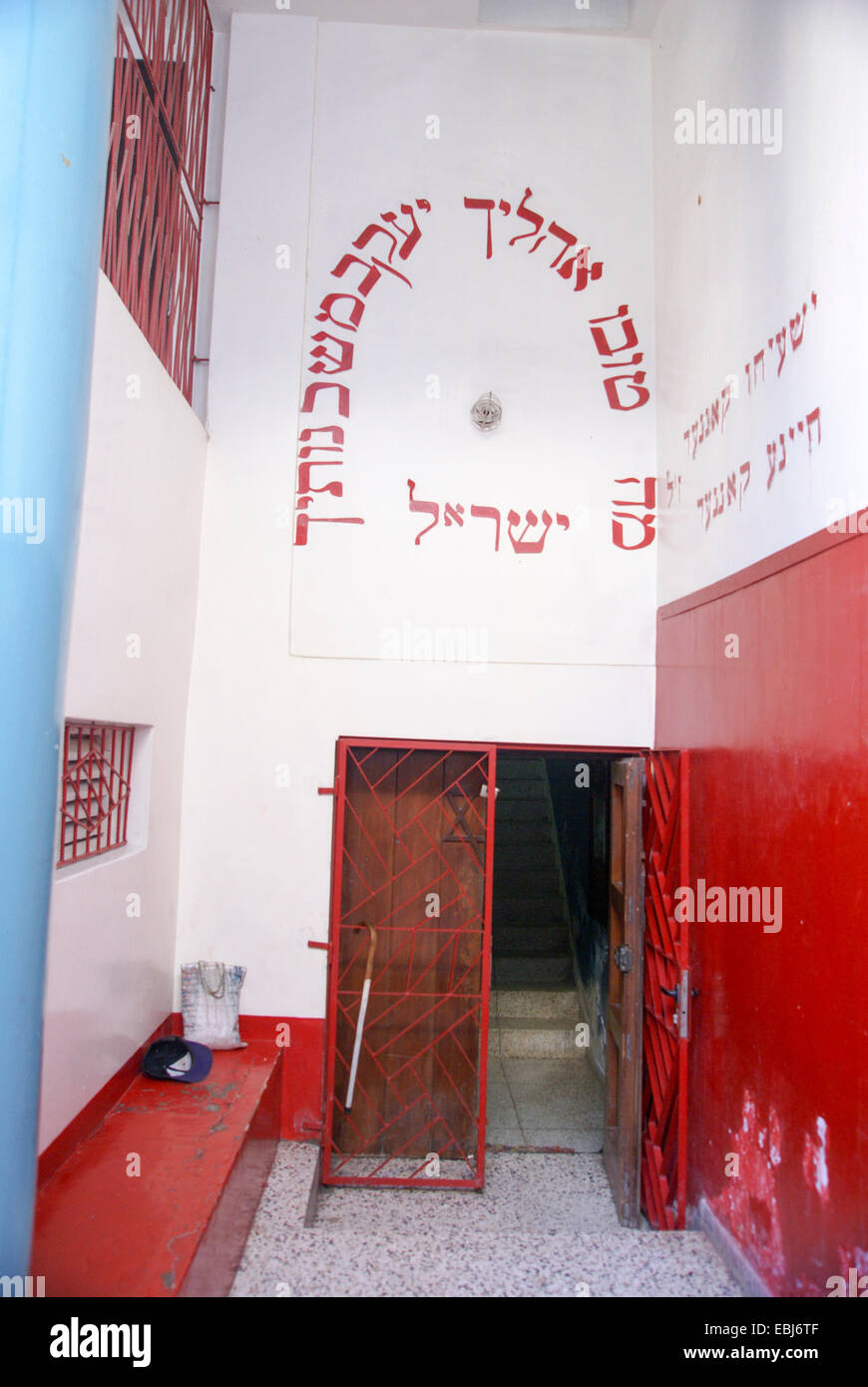 Synagogues cuba hi-res stock photography and images - Alamy