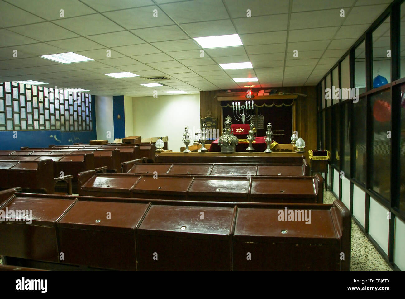 Adath Israel Orthodox synagogue, Havana, Cuba Stock Photo - Alamy