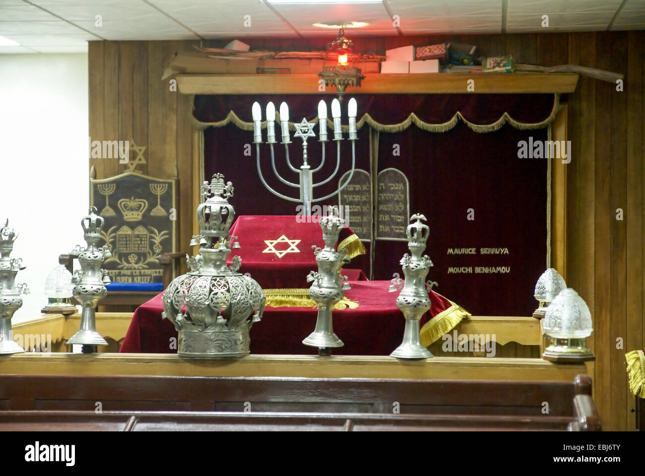 Adath Israel Orthodox synagogue, Havana, Cuba Stock Photo - Alamy