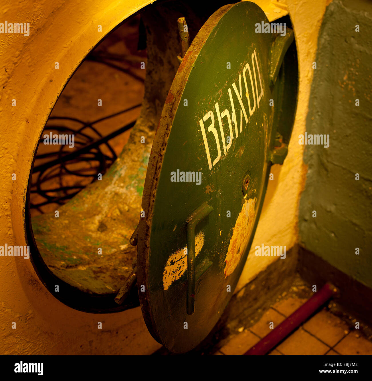 Atom Museum Javor 51, army, depot, military, nuclear facility, rockets ...