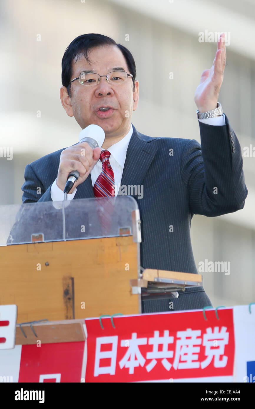 Tokyo, Japan. 2nd Dec, 2014. Japanese Communist Party Chairman Kazuo ...