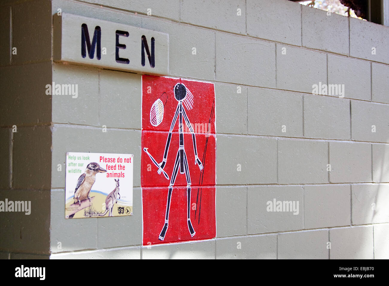 Male public lavatory in hi-res stock photography and images - Alamy
