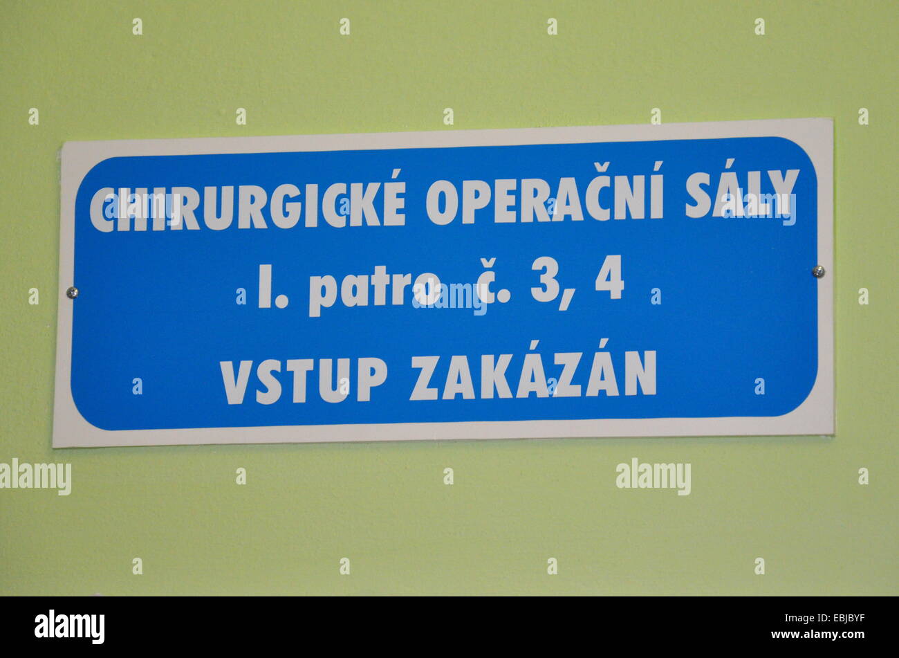 The inscription surgical operating rooms Stock Photo - Alamy