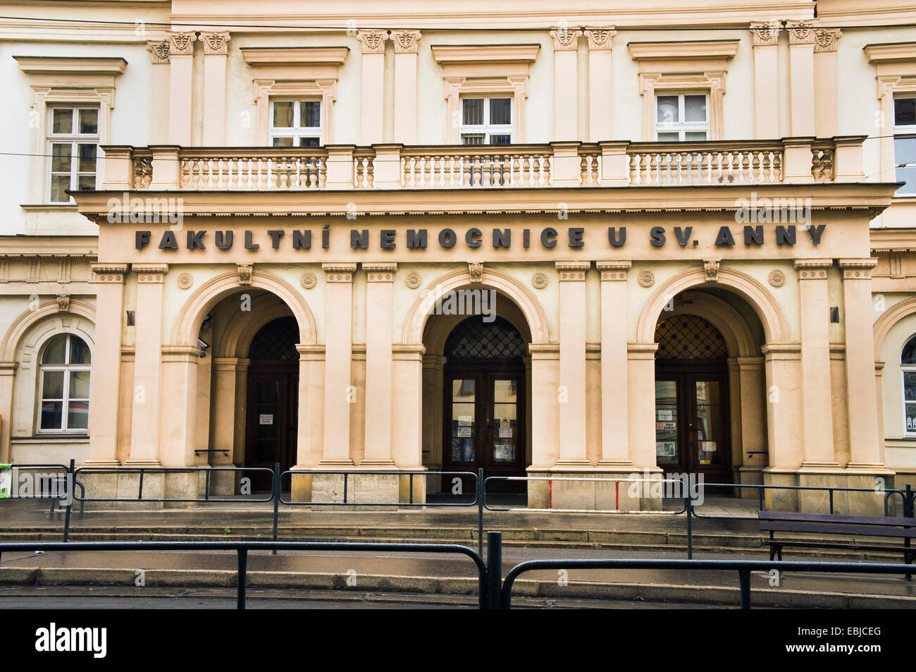 St. Anne's University Hospital Stock Photo - Alamy